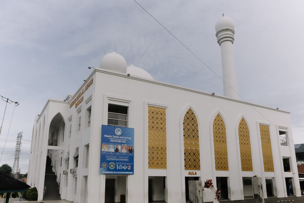 Mengintip Megahnya Pernikahan Di Aula Al-Azhar Bintaro